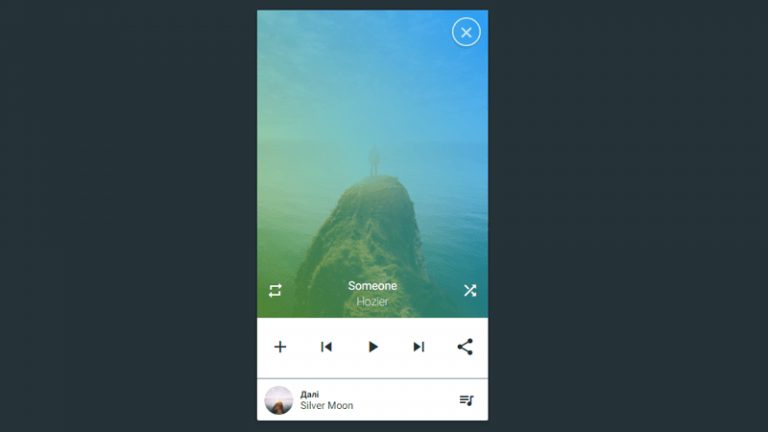 MUSIC PLAYER DESIGN