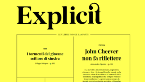 GRID EXPERIMENT NO. 1