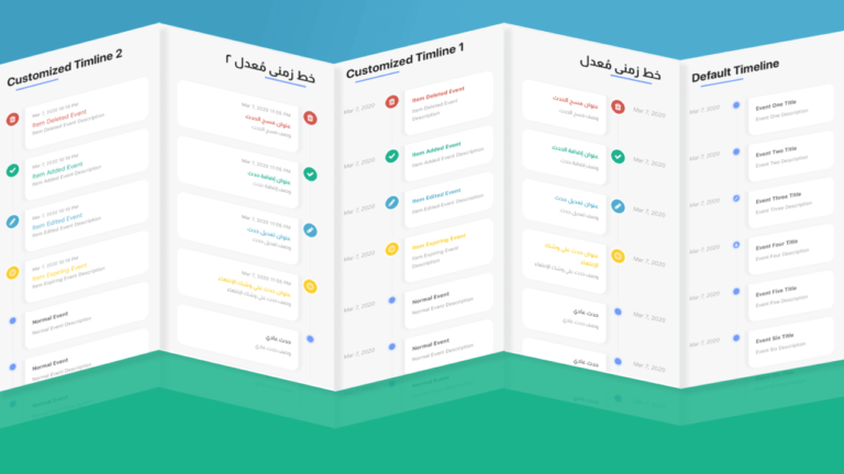 REACT NATIVE JUST TIMELINE